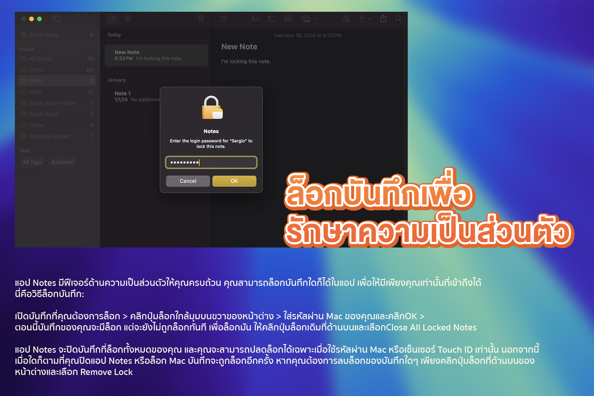 Kaitorasap.co.th | ขายโทรศัพท์.com | รับซื้อมือถือ แท็บเล็ต
